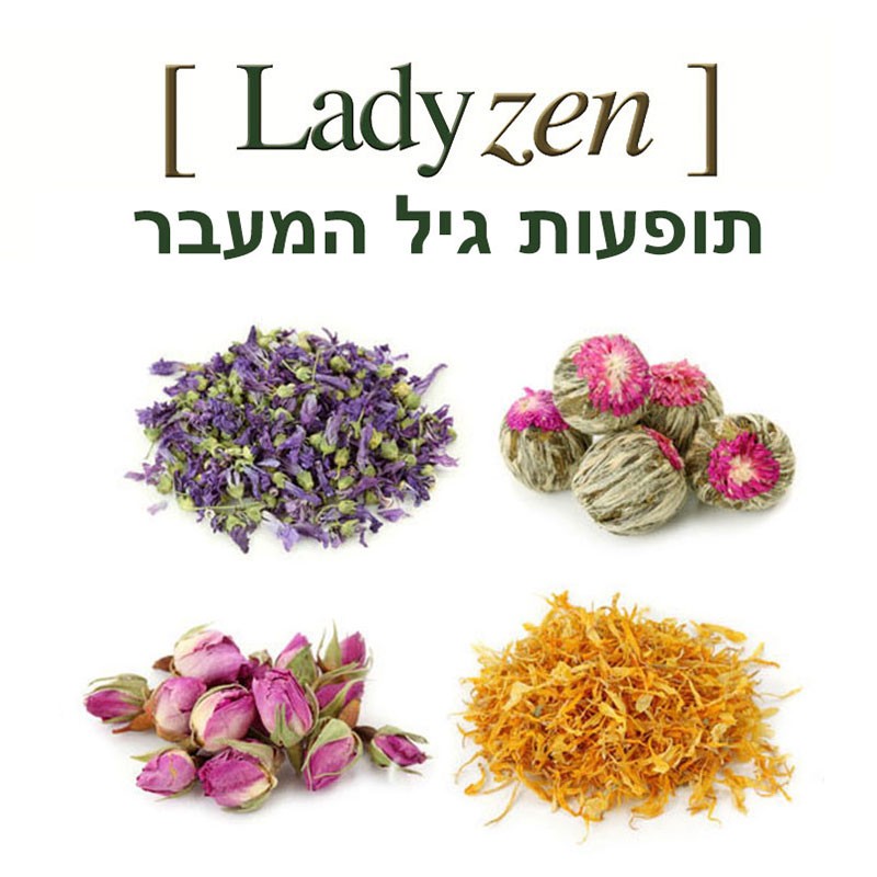Lady Zen 100ml